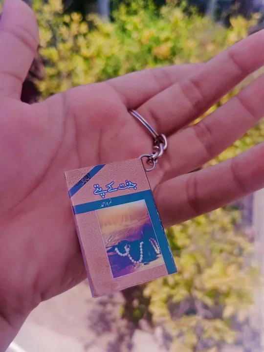Key chain of Mini book Jannat key Pattay decoration miniature books ...