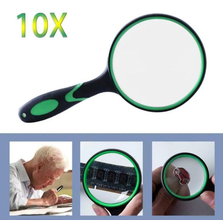 Magnifying Glass for reading Book Newspaper Maps - 80mm | Shop.com.mm