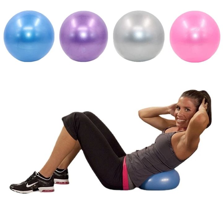 25cm Pilates Ball Explosion-proof Yoga Core Ball Indoor Balance ...