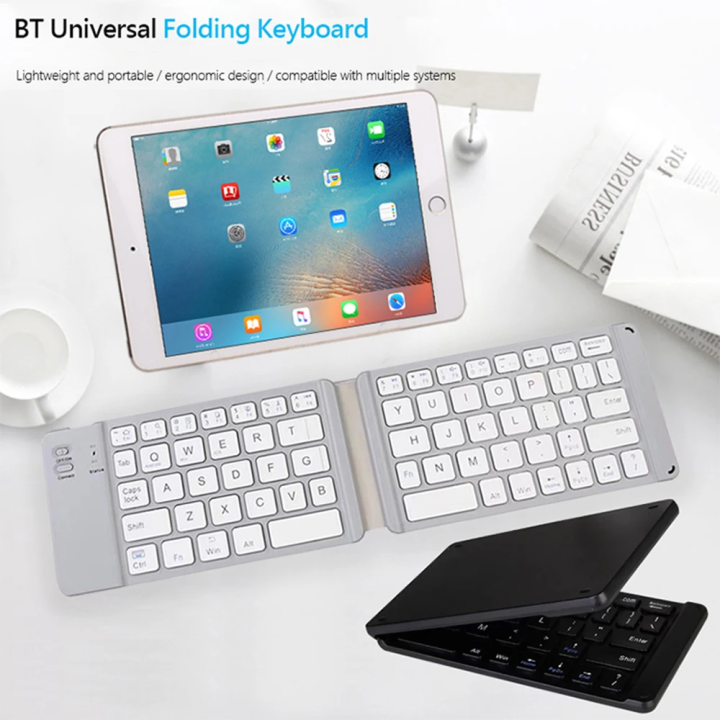 Dormin Folding Bluetooth Keyboard Wireless Silent Ipad Mobile Phone ...