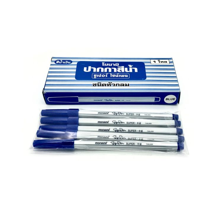 Monami Super sign pen (5 pcs/pack) | Shop.com.mm