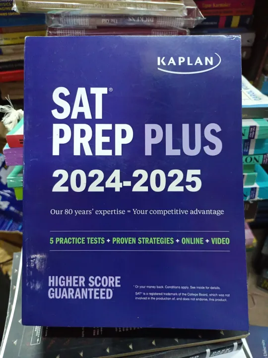 SAT PREP PLUS 2024-2025 | Daraz.com.bd