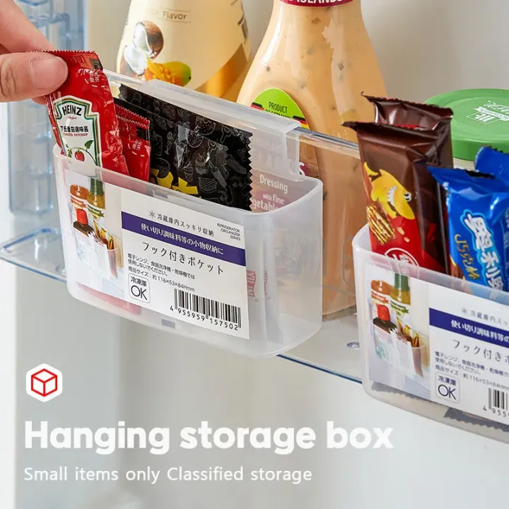 Wall Mounted Partition Storage Box | Daraz.lk