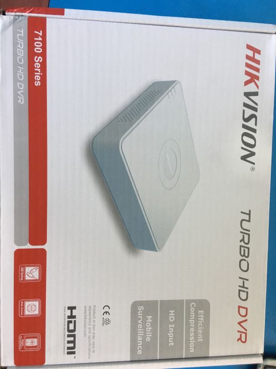 Turbo HD Dvr | Daraz.com.np: Buy Online at Best Prices in Nepal | Daraz.com.np