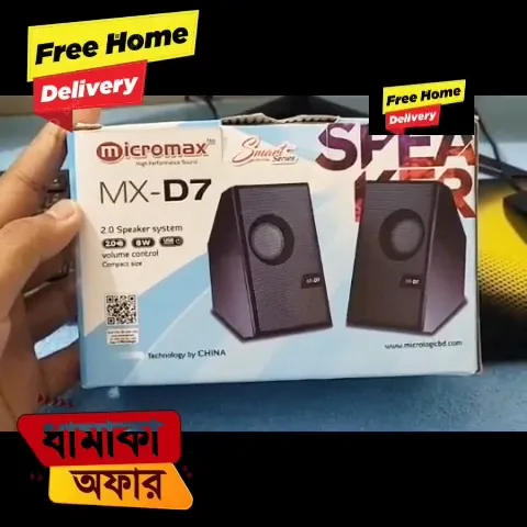 Best Quality MX D7 Micromax Smart Series High Performance mini Black ...