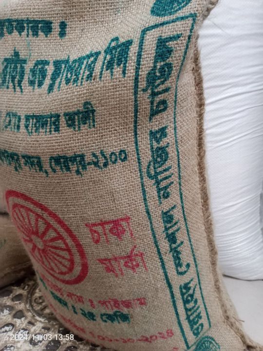 najir sail thin rice 20kg rice Indian premium quality | Daraz.com.bd