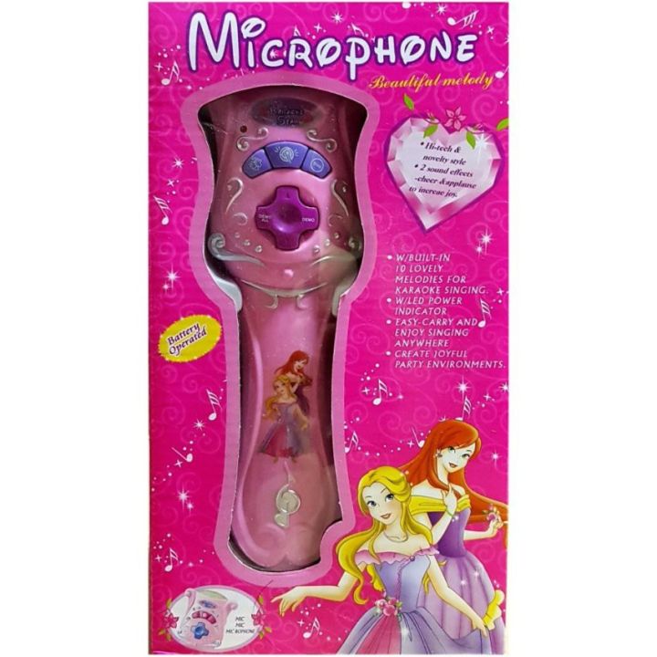 Mike Princess microphone | Shop.com.mm