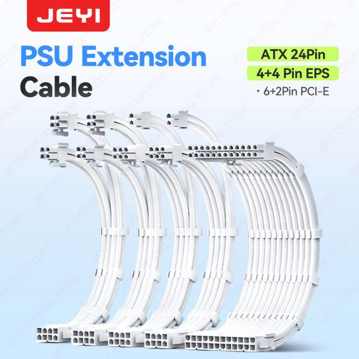 JEYI PSU Extension Cable Kit-24Pin ATX + 8Pin EPS + 6+2Pin PCIe 18AWG ...