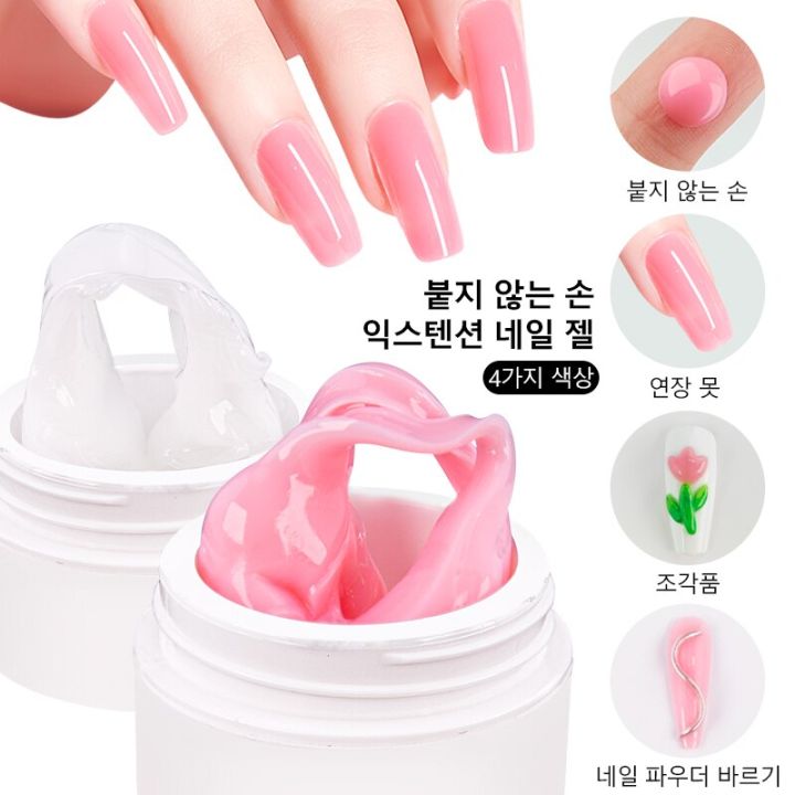 15g Solid Nail Extension Gel Non Stick Hand Phototherapy UV Gel Quick ...