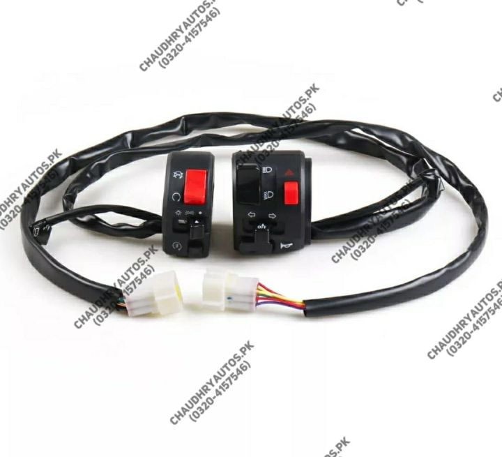 Motorcycle Hazard Switch Assembly Set – Yamaha YBR 125, Honda 125 SE ...