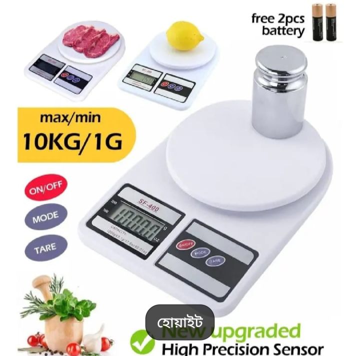 Electronic Kitchen Scale, Digital Lcd Display, weight upto10 Kg or 10 ...