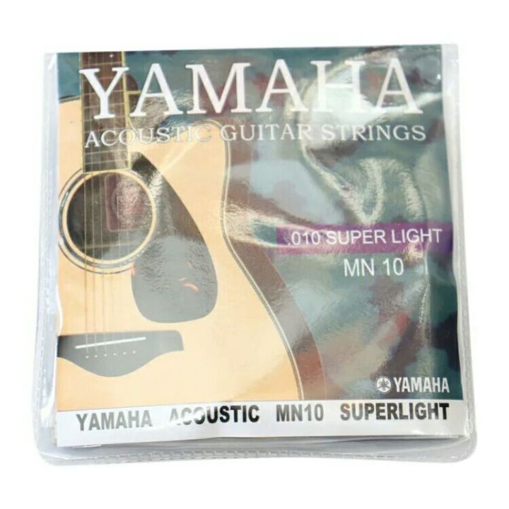 Yamaha Acoustic Guitar Strings Set | Daraz.com.np