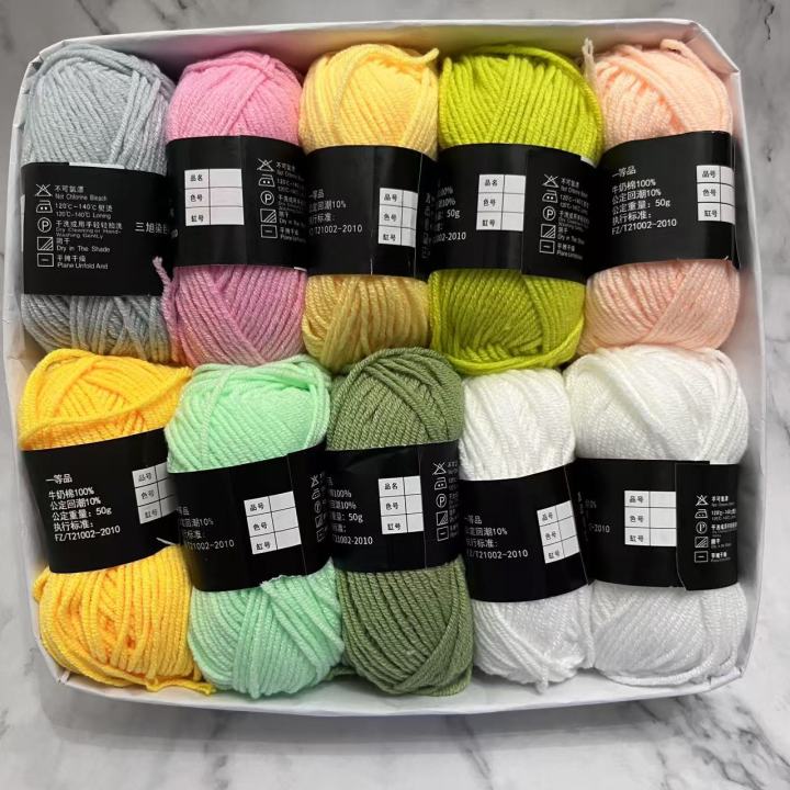 10 balls Milk Cotton Yarn 500g Knitting&Crochet Wool Cotton Yarn DIY ...