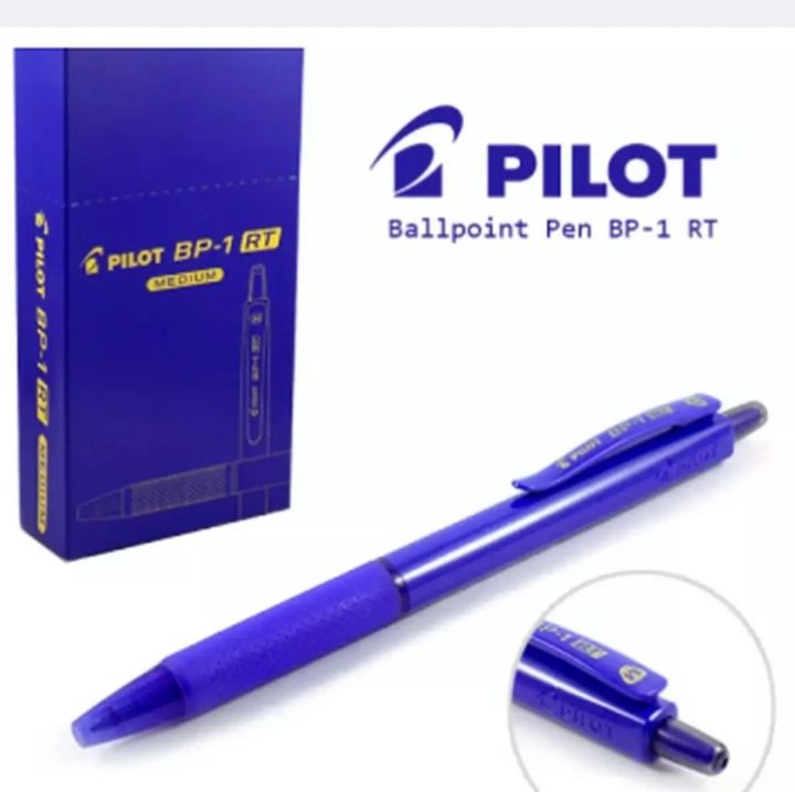 PILOT Ball point pen (12 pcs) | Daraz.pk
