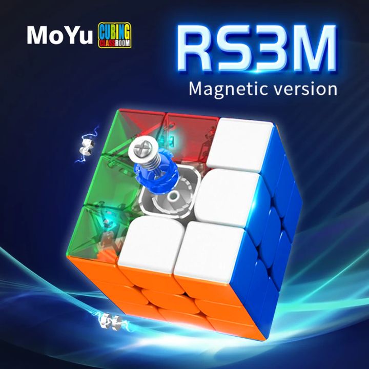 MOYU RS3M 3x3 Magnetic Magic Cube 3×3x3 Speed Cube Professional 3x3 ...