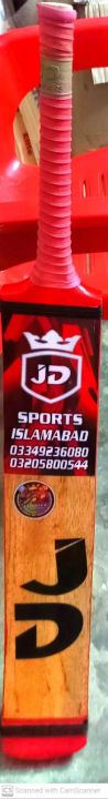 JD Sports TM Edition Tape Ball Cricket Bat Sri Lankan Coconut Wood ...