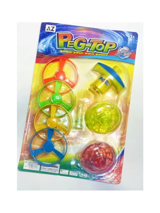 07 Piece Peg-Top super spinner spinning toy for kids and boys Good ...