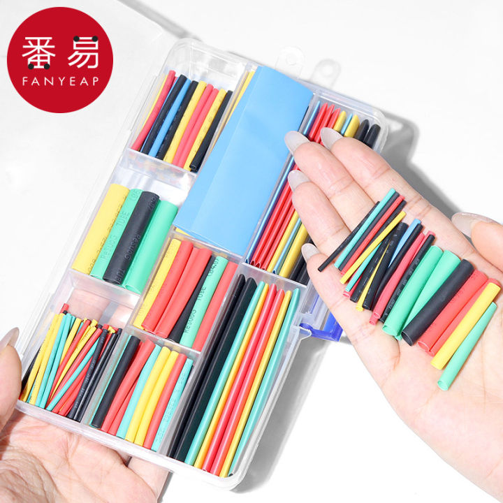 Data cable repair heat shrinkable tube A1P49-wire protective sleeve ...