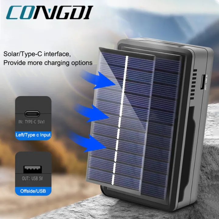 18650 Battery Charger Multi Munctional Solar Type C Intelligent Lithium ...