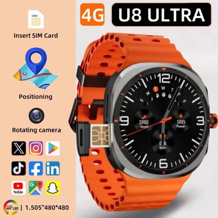 U8 ultra 4G smart watch 2025 new arrival [4G LTE SIM] S8 Ultra Android ...