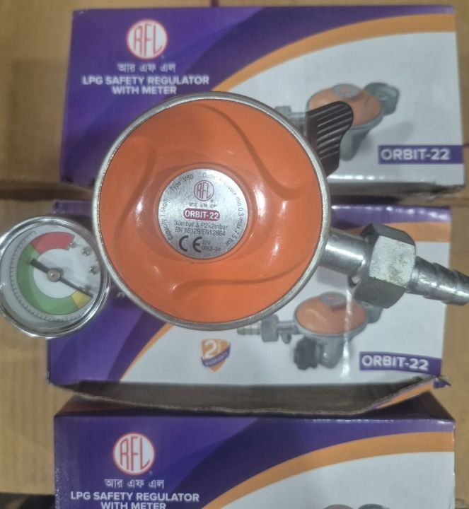 RFL LPG Safety Regulator with Meter | Daraz.com.bd