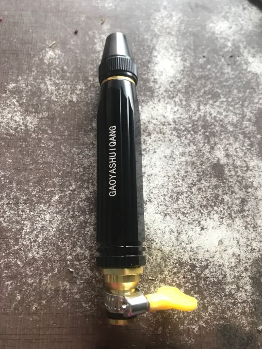 Spray Nozzle Portable | Daraz.com.np