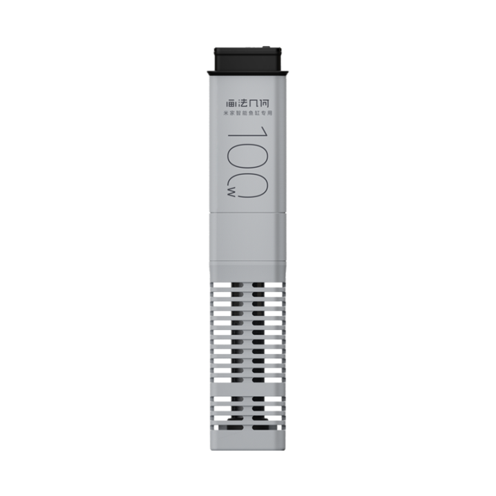 DESGEO Smart Aquarium Heater 100W (MYG100G2), Compatible with Mijia ...