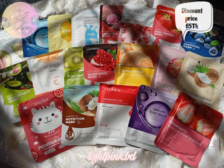 Face Sheet Mask | Daraz.com.bd