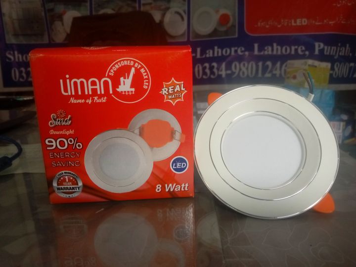 8w Aluminum body smd ceiling light | Daraz.pk
