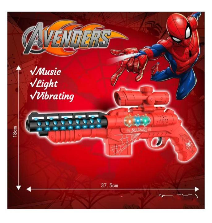 Gun Toys with Sound Light Vibration in Spider Man Print | Daraz.com.np