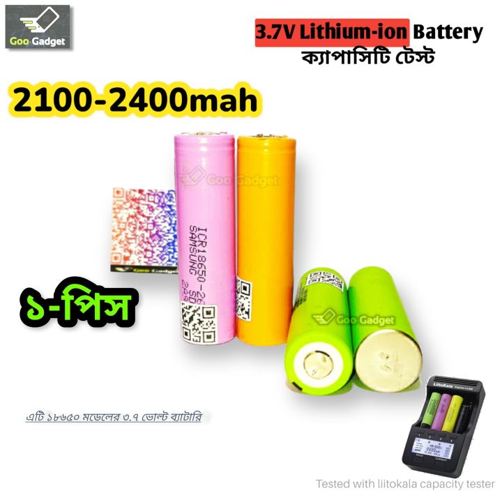 18650 lithium-ion battery power Bank battery Rechargeable battery 18650 ...