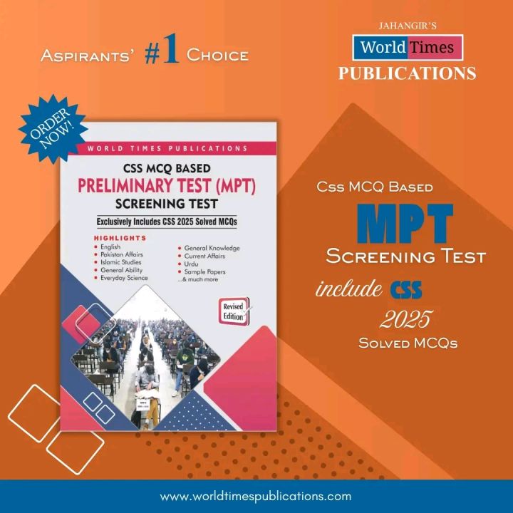 CSS MCQs Based Preliminary Test MPT Screening Test Exclusively Includes ...