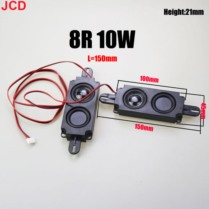 1pai 8R 10W 45*150*21MM Multimedia Double Diaphragm Speaker For Advertising With Wire Embedded ...