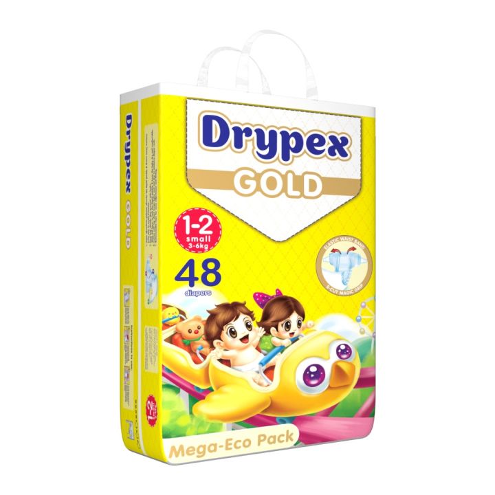 Drypex Premium Budget Pack (Small Size) Super Soft | Daraz.pk