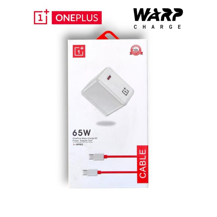 OnePlus 65w charger . one plus charger . original one plus charger 65 w ...