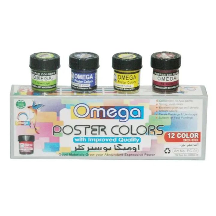 Omega Poster Colours Colors ( 12 Pcs ) - Multicolor | Daraz.pk