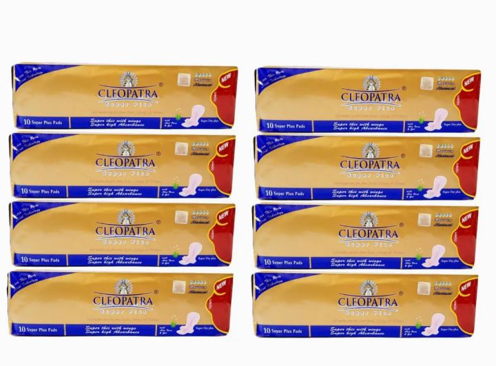 8 pack Cleopatra pads new ultra saver 10 piece pack | Daraz.pk