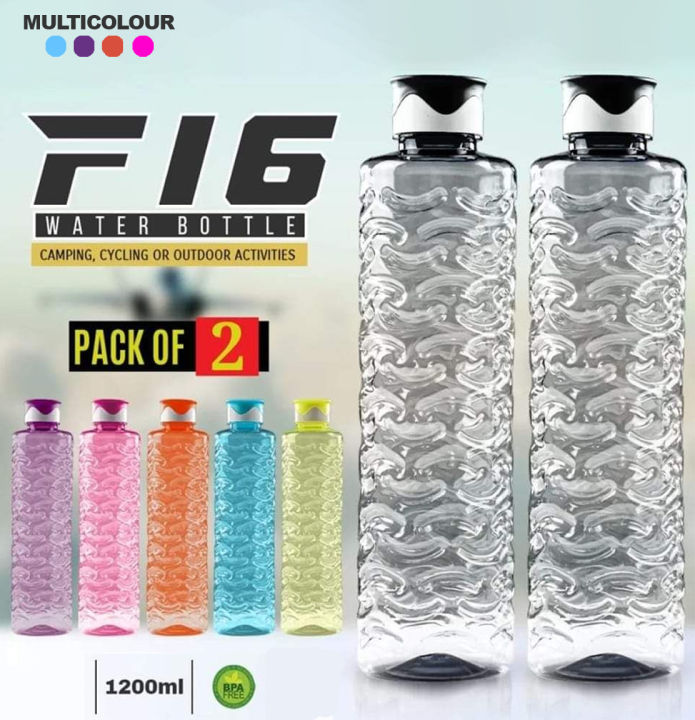 Water Bottles For Fridge | Pack of 2 F12 1200ML BPA-Free Durable ...