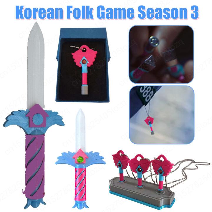 Korean Folk Game Korean Traditional Game Season 3 Necklace Squid ...