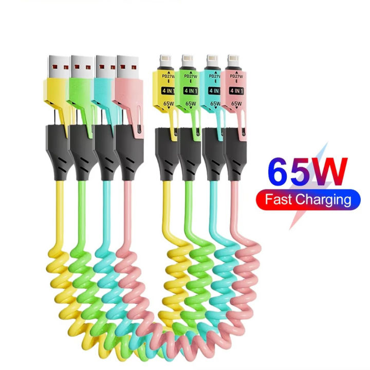 65W 4 in 1 Spring Short Data Cable 6A USB Type C Spring Telescopic ...