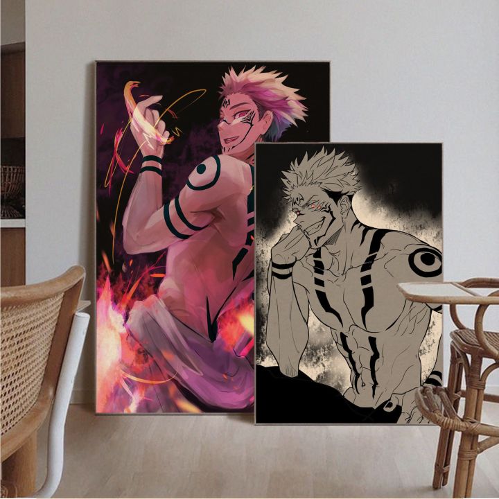 Japan Anime Jujutsu Kaisen Ryomen Sukuna DIY poster Kraft Paper Vintage ...