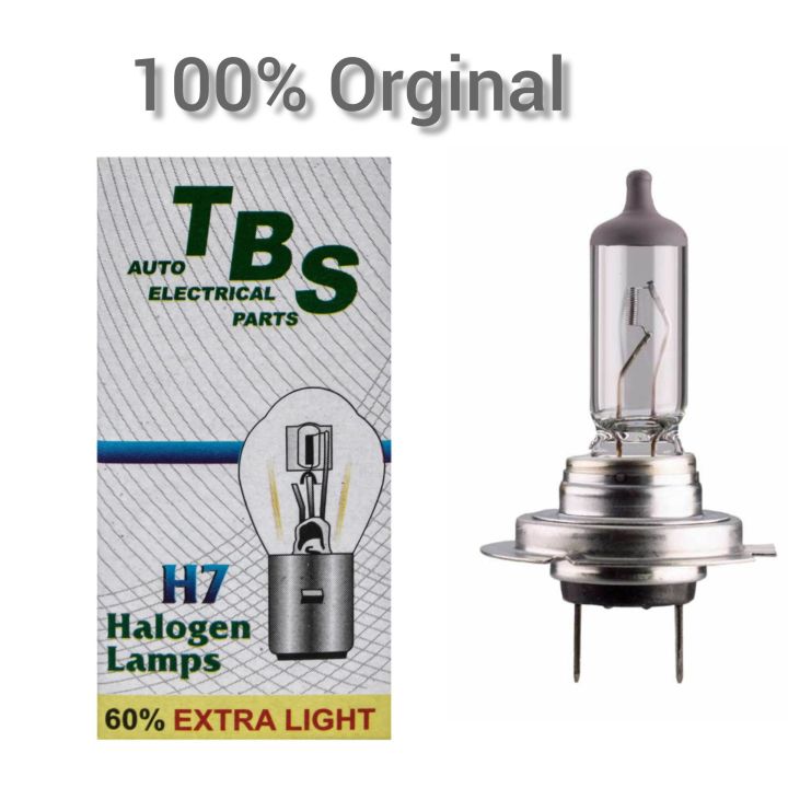TBS 100 Watts H7 Halogen Headlight Bulb | Daraz.com.np