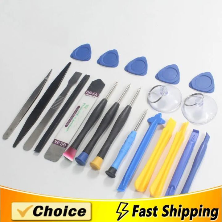 21 in 1 Mobile Phone Repair Tools Disassemble Repair Kit for iPhone ...