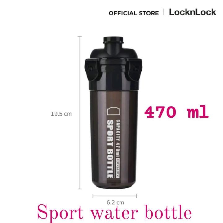 LocknLock Sport Type Water Bottle *470ml *Directly from official store ...