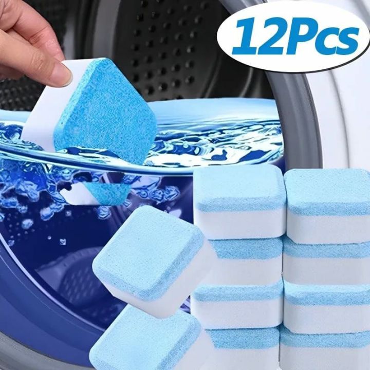 Washing Machine Cleaner Effervescent Tablets 12 Tablets | Daraz.pk