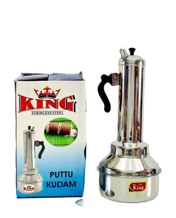 Heavy Silver Pittu Maker With Whistle No 1 Quality | Daraz.lk