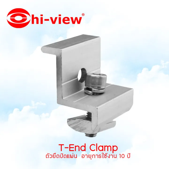 Hi-View mounting bracket for solar panel T-end clamp | Shop.com.mm