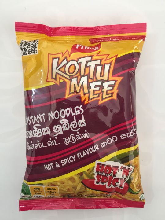 Kottumee Noodles | Daraz.lk: Buy Online at Best Prices in Srilanka | Daraz.lk