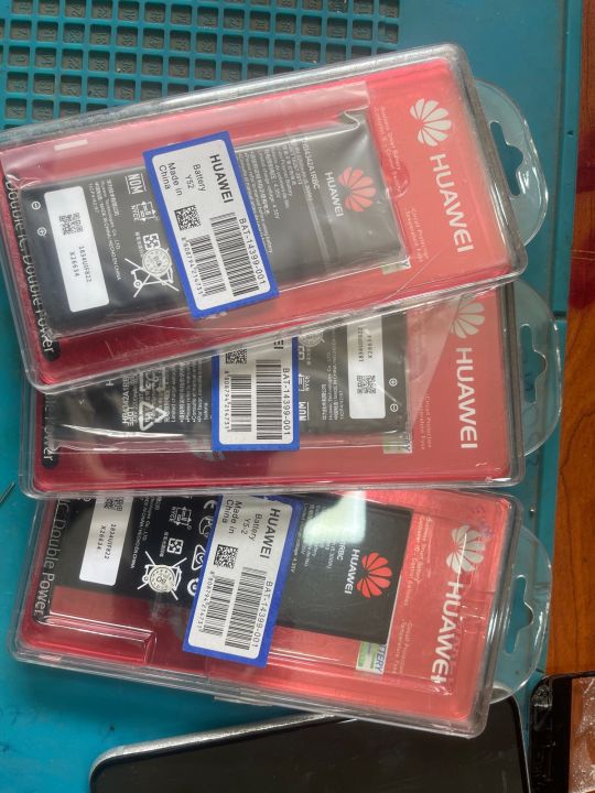 huawei y5 2 battery | Daraz.lk