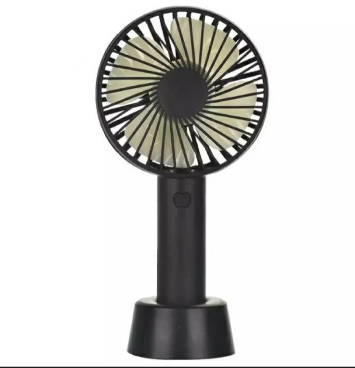 Rechargeable fan hand fans. | Daraz.pk